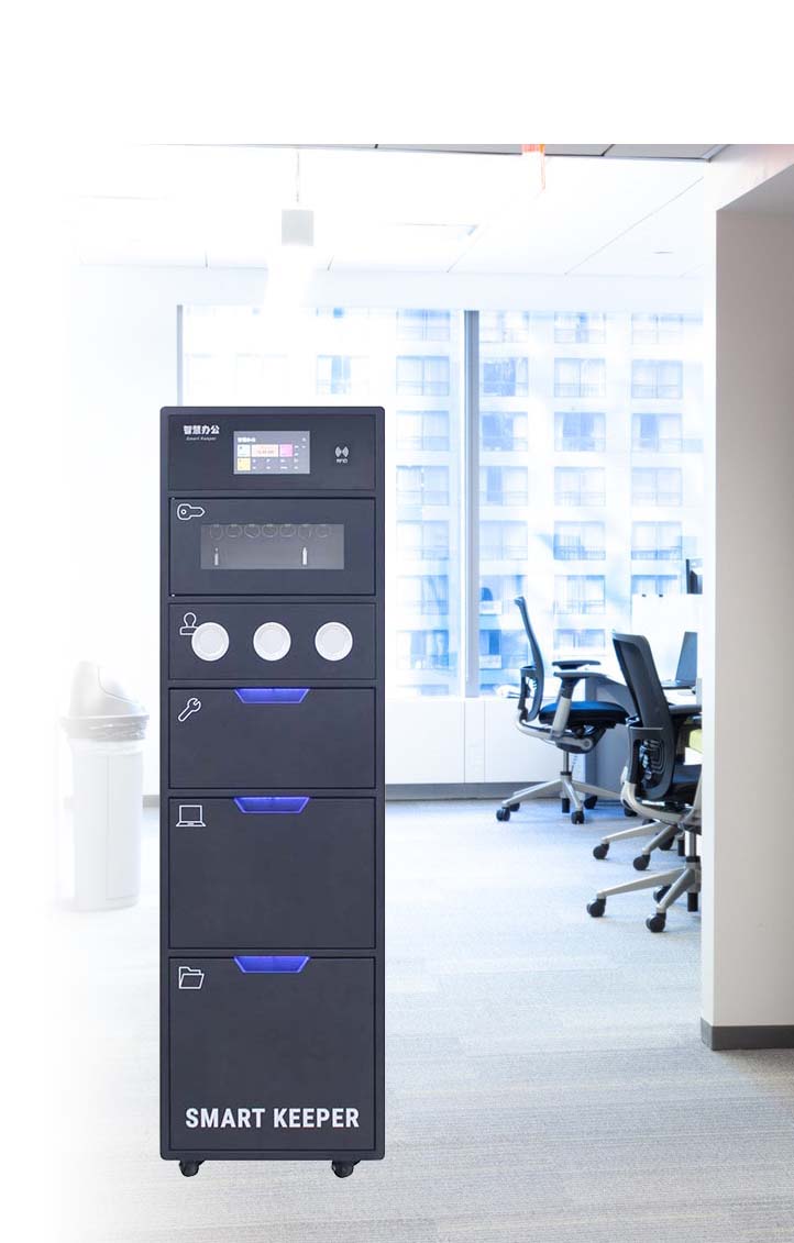 Smart Office - Landwell Europe GmbH